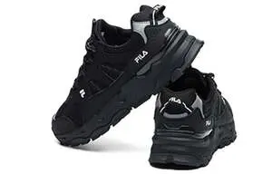 FILA Trek 1s Low-top Sports Shoes - Black
