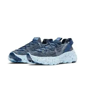 Nike Space Hippie 04 "mystic Navysneakers - Blue