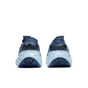 Nike Space Hippie 04 "mystic Navysneakers - Blue