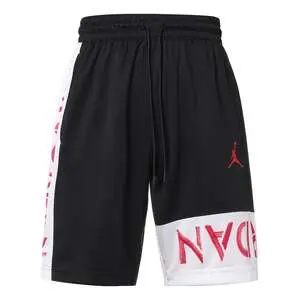 JORDAN Contrast Panel Basketball Shorts