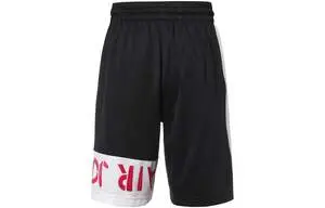 JORDAN Contrast Panel Basketball Shorts