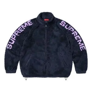 Supreme Shoulder Logo Fleece Jacket