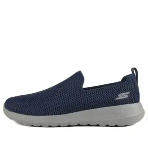 Sketchers Go Walk Max Low Navy