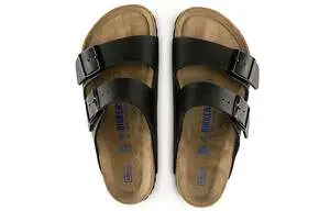 BIRKENSTOCK Arizona Series Adjustable Strap Sandals - Black