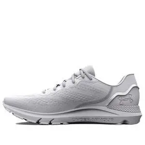 Under Armour Hovr Sonic Sneakers - Silver/grey/white