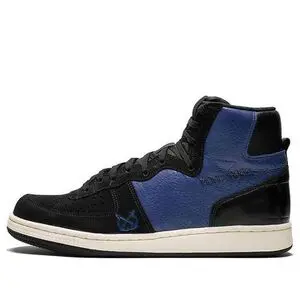 Nike X Stussy X Neighborhood Terminator High Premium 'boneyards - Black