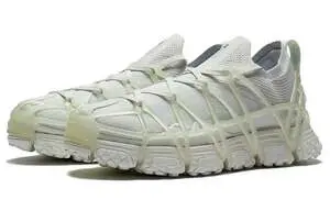LI-NING Mix Ace "snow" Sneakers - Grey