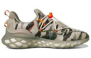 Adidas Web Boost X Ivy Park Camouflage Sneakers - Brown