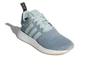 Adidas Nmd_r2 'steel' Sneakers - Blue