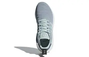 Adidas Nmd_r2 'steel' Sneakers - Blue