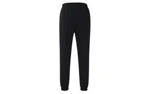 Nike Logo Joggers