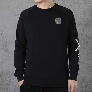 JORDAN Long Sleeve Crewneck