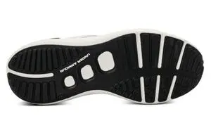 Under Armour Phantom 365 Sneakers - White/black