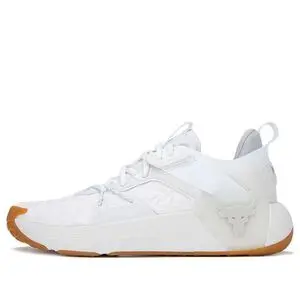 Under Armour Project Rock 6 Sneakers - Gray/white