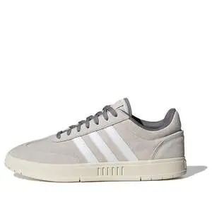 Adidas Neo Gradas Sneakers - Grey/white