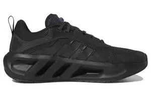 Adidas Climacool Sneakers - Black