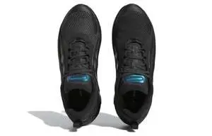 Adidas Climacool Sneakers - Black