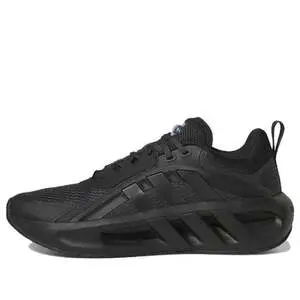 Adidas Climacool Sneakers - Black