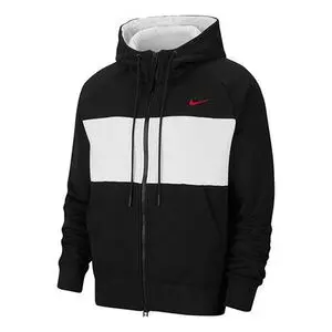 Nike Full-length Zipper Cardigan Fleece - Black