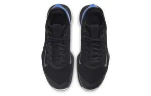 Nike Lebron Witness 4 Athletic Sneakers - Black/clear/hyper Cobalt