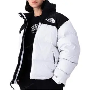 The North Face 1996 Retro Nuptse Jacket - None