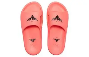 PUMA Mb.02 Shibui Cat Slides - Orange/red