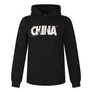 Nike Fleece Lined Sports Hoodie - Black
