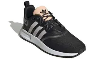 Adidas X_plr S Sneakers