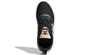 Adidas X_plr S Sneakers - Black