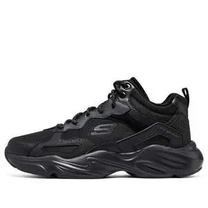 Sketchers Stamina Airy Athletic Sneakers - Black