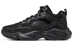 Sketchers Stamina Airy Athletic Sneakers - Black