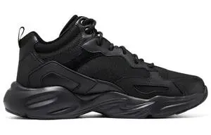 Sketchers Stamina Airy Athletic Sneakers - Black