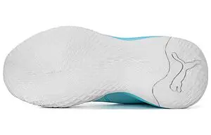 PUMA Sport Shoes