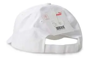 PUMA Baseball Cap With Logo - White/black