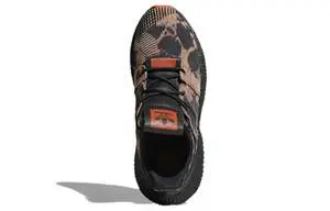 Adidas Prophere "bleached" Sneakers