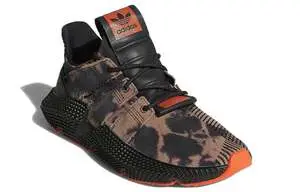 Adidas Prophere "bleached" Sneakers
