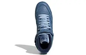 Adidas Forum 84 Hi Sneakers