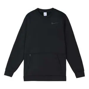 Nike Therma Training Sportswear Velvet Jacket - Black