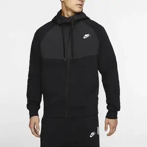 Nike Hybrid Full-zip Hoodie