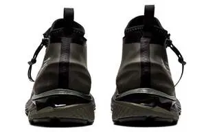 Asics X Vivienne Westwood Gel-kayano 27 Ltx Sneakers - Black