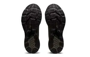 Asics X Vivienne Westwood Gel-kayano 27 Ltx Sneakers - Black