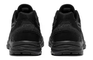 Asics Gel-contend Cn - Black