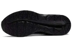 Asics Gel-contend Cn - Black
