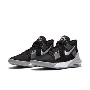 Nike Max Impact 2 Athletic Sneakers - Black