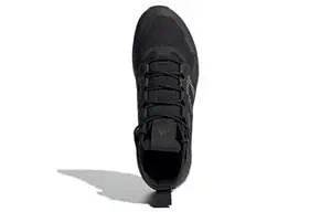 Adidas Trailmaker Mid Gtx Athletic Boots - Black/grey