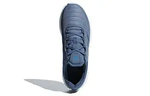 Adidas Climaheat All Terrain Sneakers - Blue/white