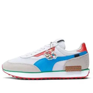 PUMA Nintendo X Future Rider 'super Mario 64' Sneakers - White/red/blue
