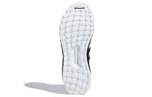 Adidas Ultraboost 4.0 "orca" Sneakers - Core Black/cloud White/carbon