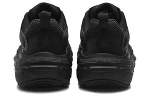 FILA Et Retro Low Top Sneakers - Black