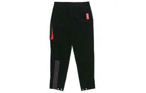 Adidas Originals Cny Woven Pants